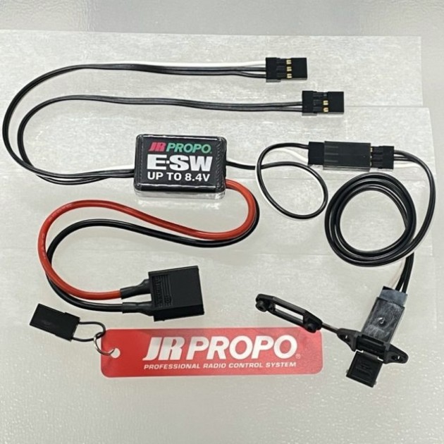 E-Switch with XT60 connector | JR Propo
